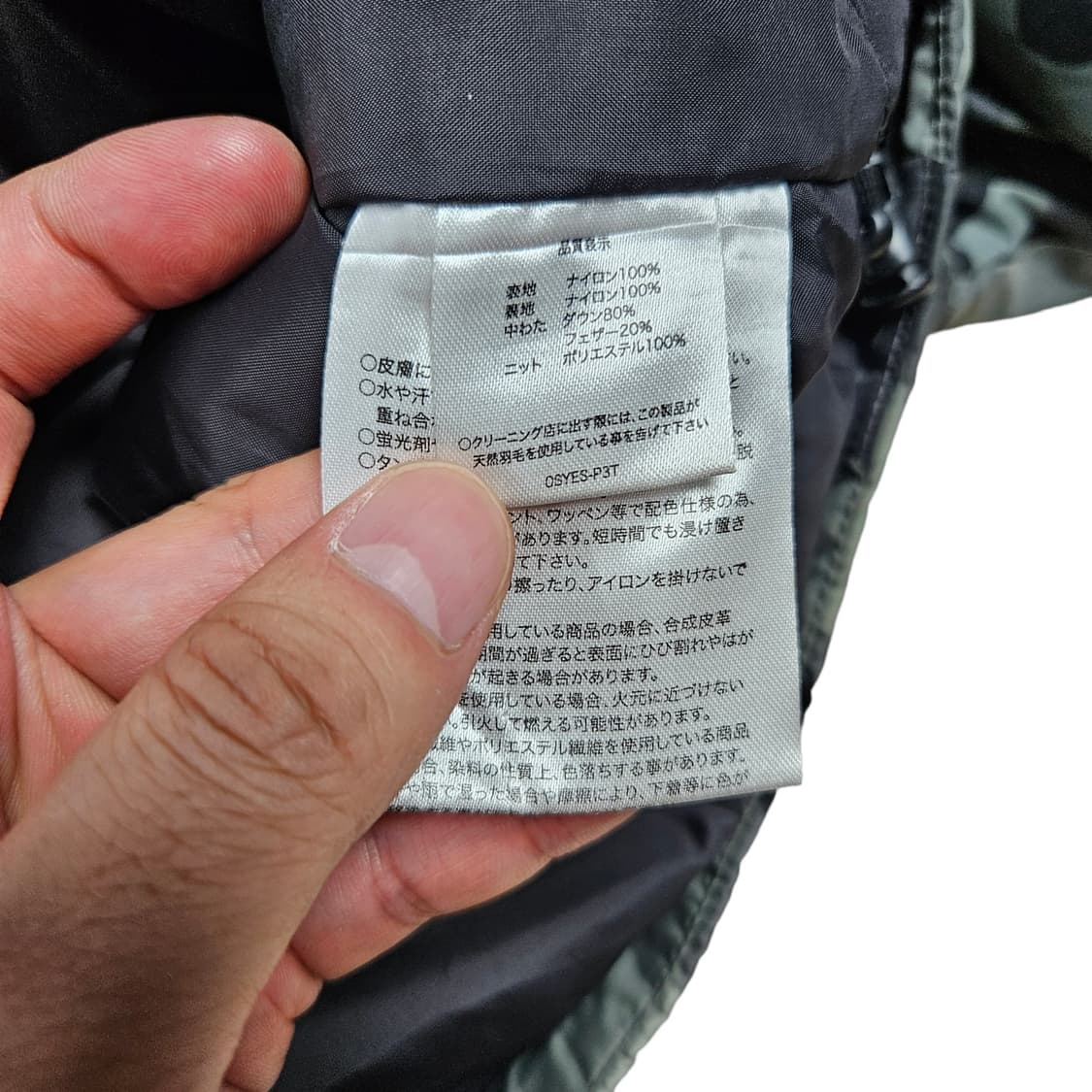 혼다 레이싱 카모 후드 패딩 점퍼 (HP3118) | 후루츠패밀리