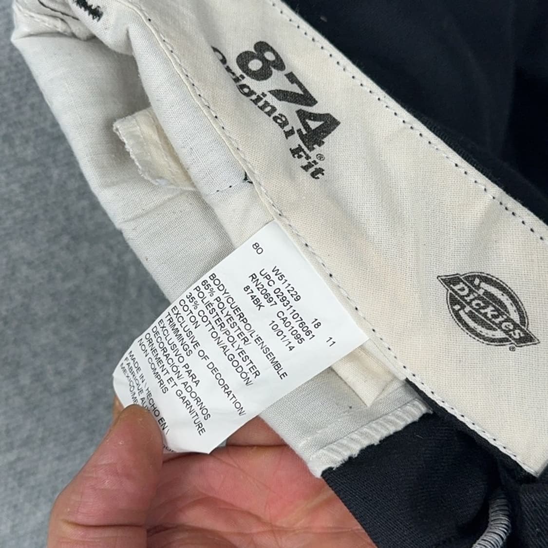 디키즈 874 31 | 후루츠패밀리