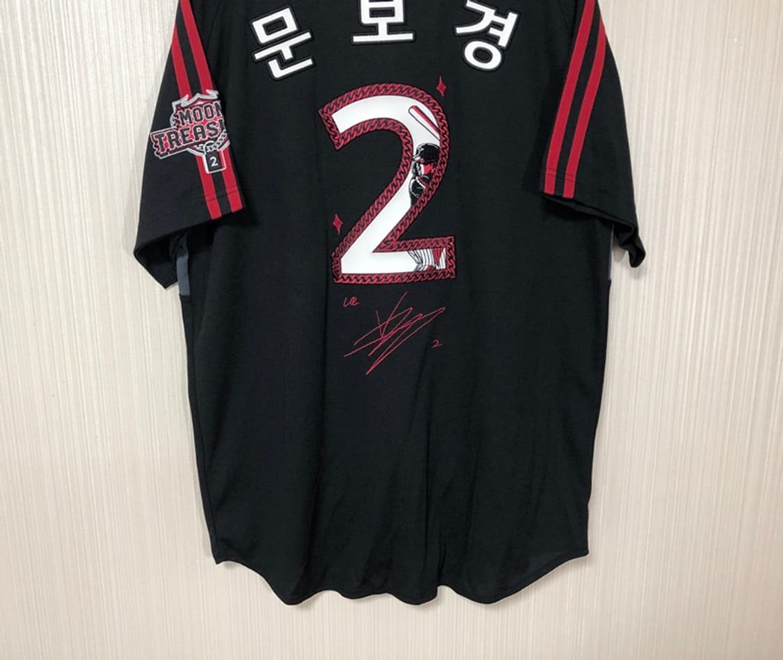 KBO LG트윈스 '23한정 문보경 플레이어유니폼 XL(105) | 후루츠패밀리