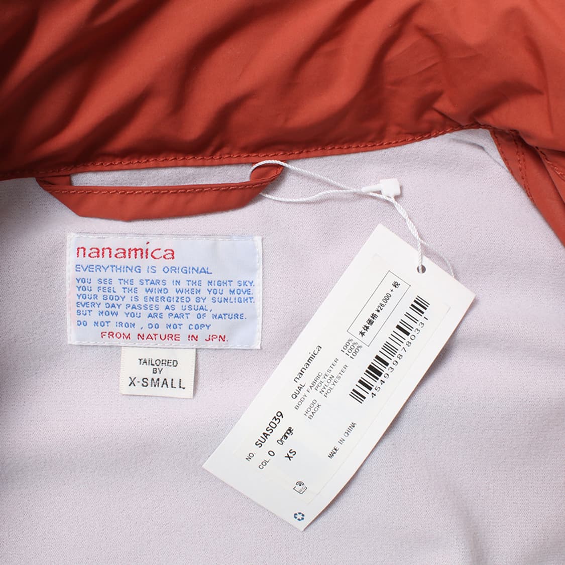 nanamica | 후루츠패밀리