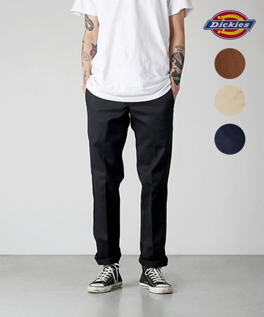 [34x30] Dickies 디키즈 873 | 후루츠패밀리