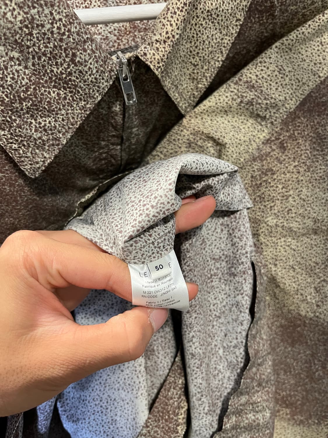 21ss Leopard Pattern Jacket | 후루츠패밀리