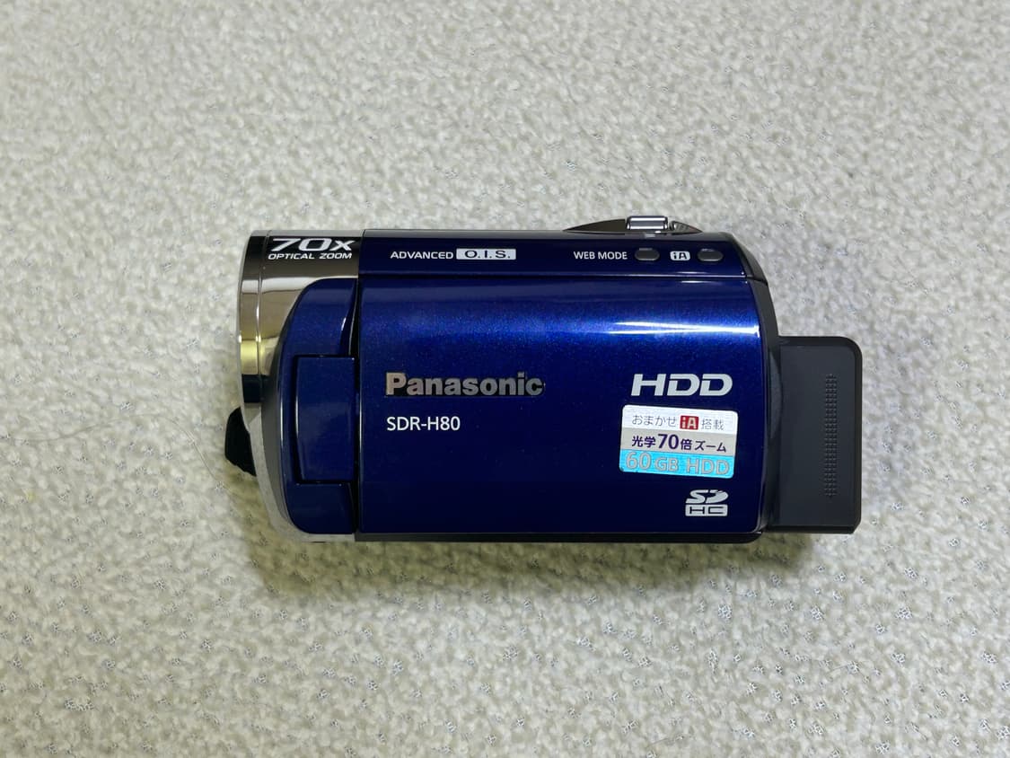 (정품)Panasonic SDR-H80 파나소닉 캠코더 | 후루츠패밀리
