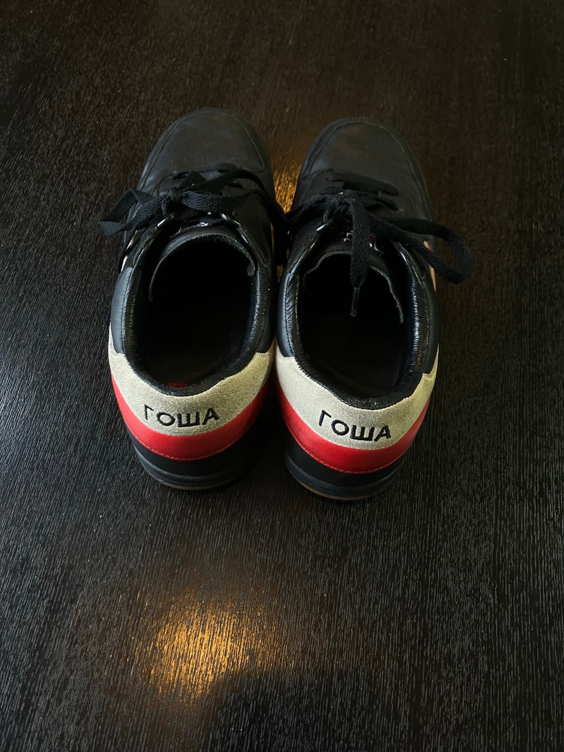 고샤루브친스키 휠라 us8 260 | 후루츠패밀리