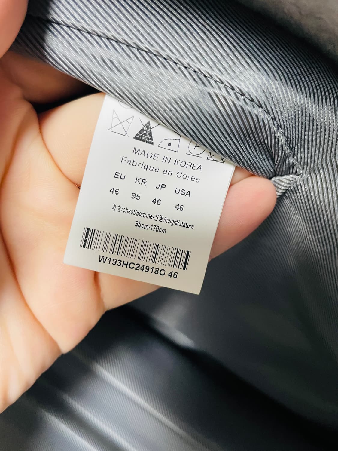 우영미 숄카라 로브코트 그레이 19FW 사이즈46 - 후루츠패밀리