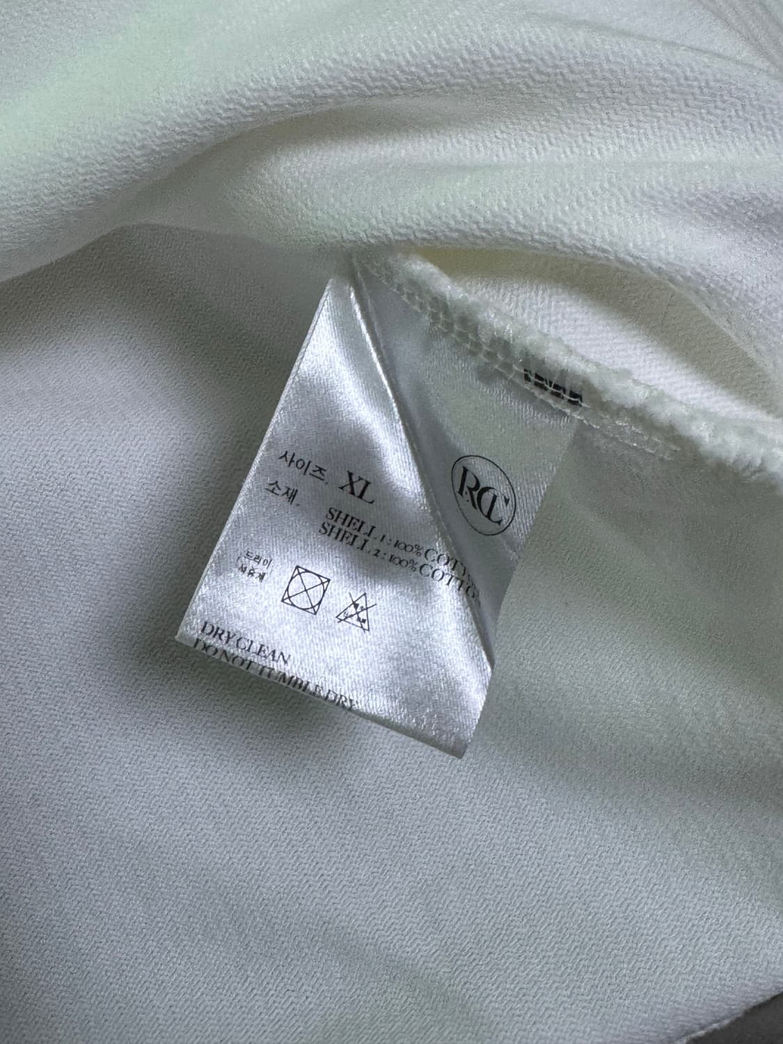 렉토 22SS 오프화이트 테니스 폴로 코튼 셔츠 XL | 후루츠패밀리