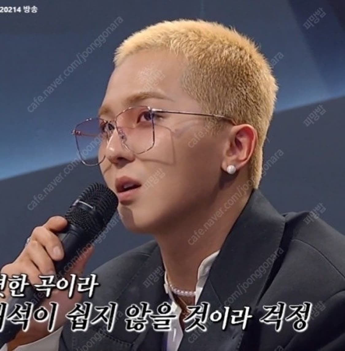 젠틀몬스터 sid 02 | 후루츠패밀리