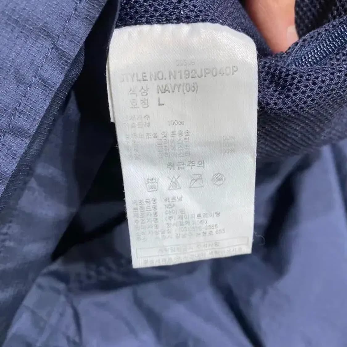 NBA 후드 반팔티 L A01378 | 후루츠패밀리