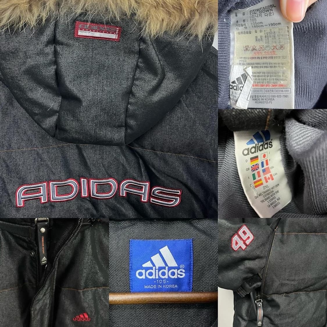 Adidas “ padding | 후루츠패밀리