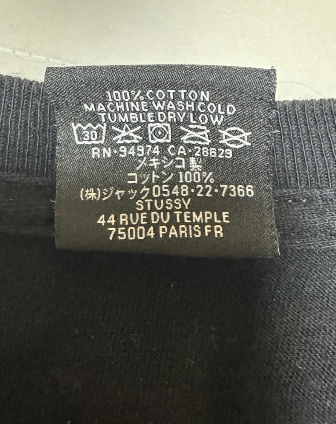 스투시 8볼 반팔 22ss L사이즈 | 후루츠패밀리