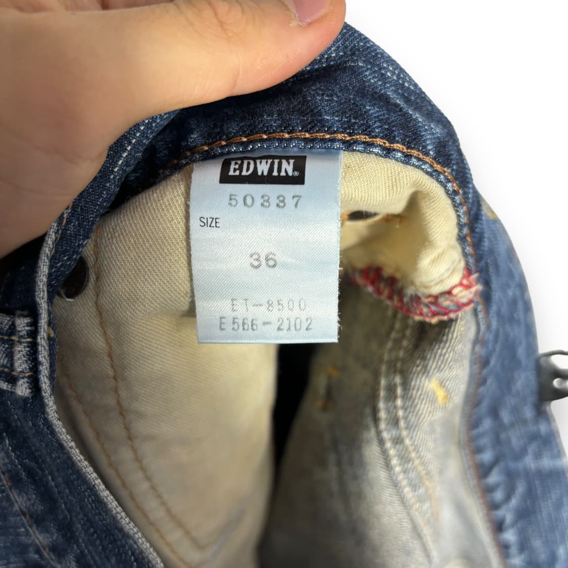 에드윈 503 데님 반바지 | 후루츠패밀리