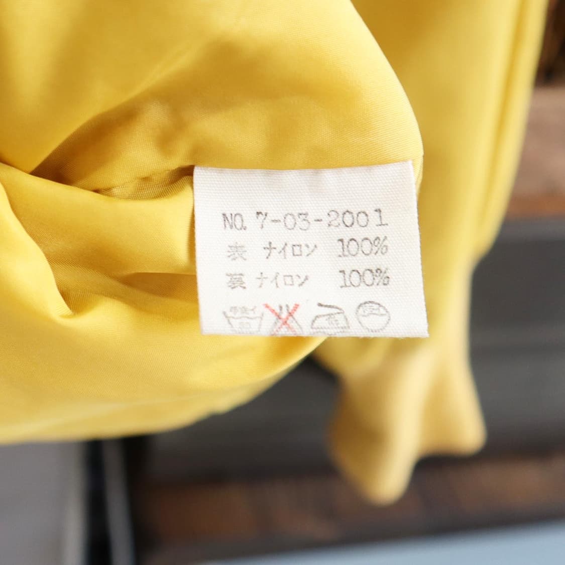 45RPM 나일론 아노락자켓 - 후루츠패밀리