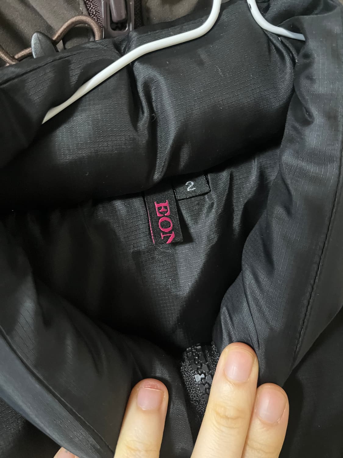 에옹쓰 eonts 쪼끼패딩 | 후루츠패밀리