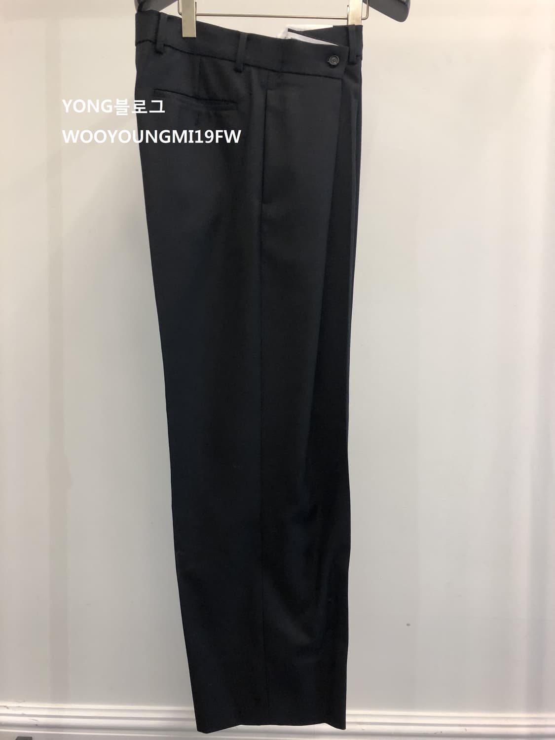 우영미 19fw 폴딩팬츠 블랙 50 | 후루츠패밀리