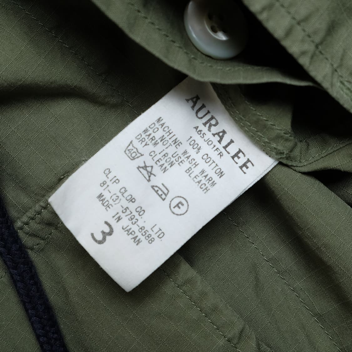 washed ripstop fatigue jacket | 후루츠패밀리