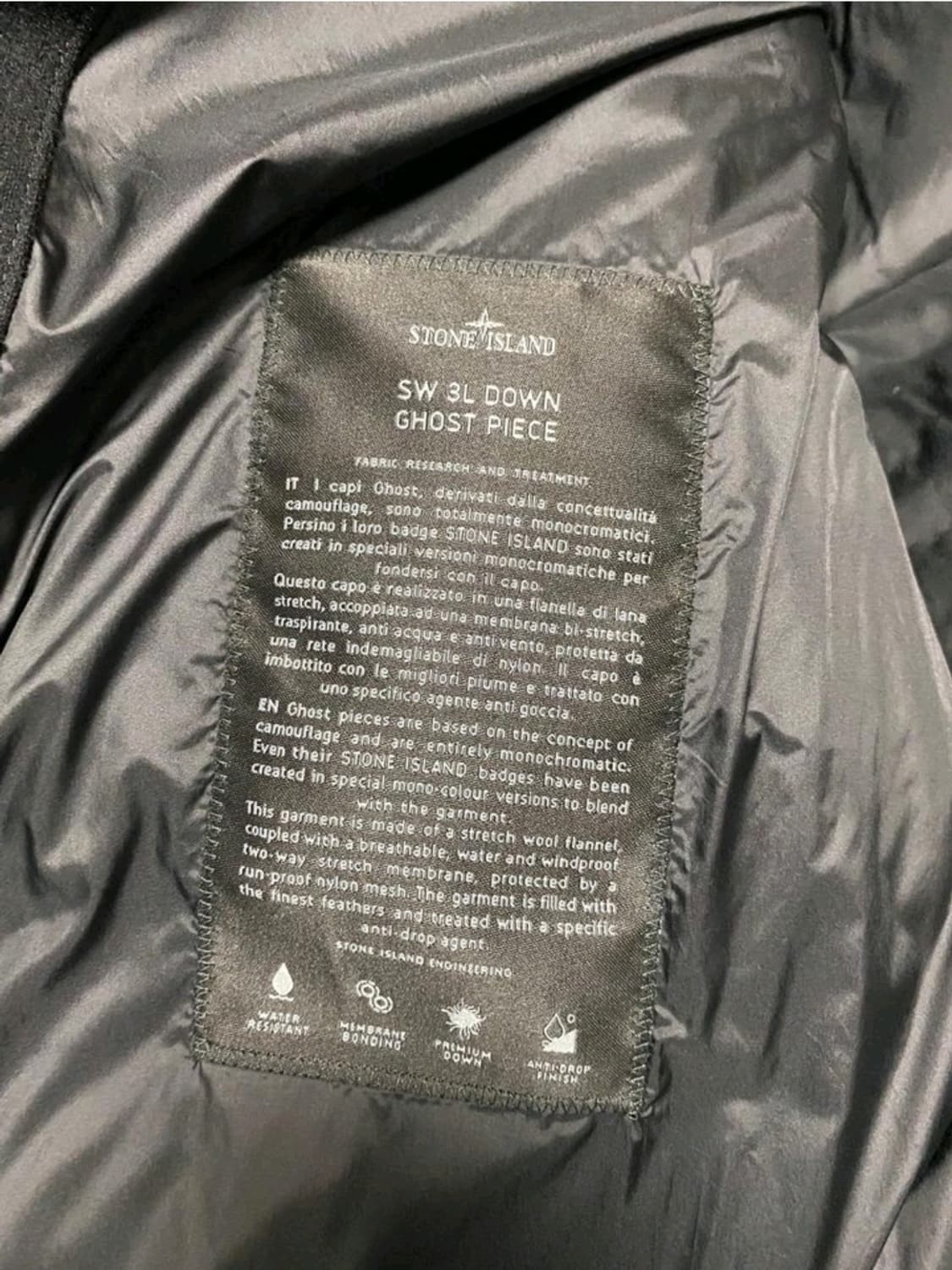 21fw 스톤아일랜드 고스트피스 패딩 | 후루츠패밀리