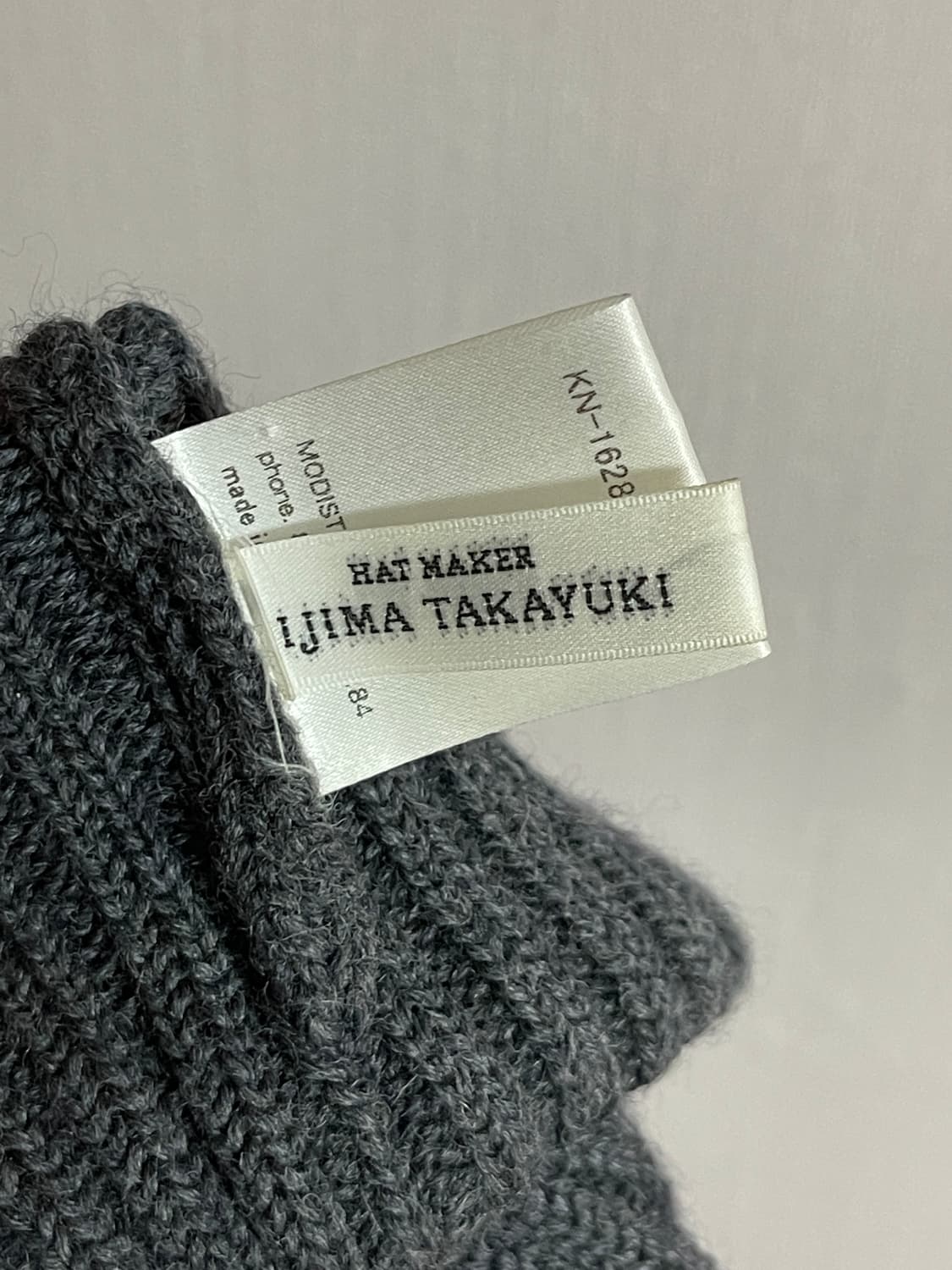 Kikima takayuki 키지마 타카유키 비니 | 후루츠패밀리