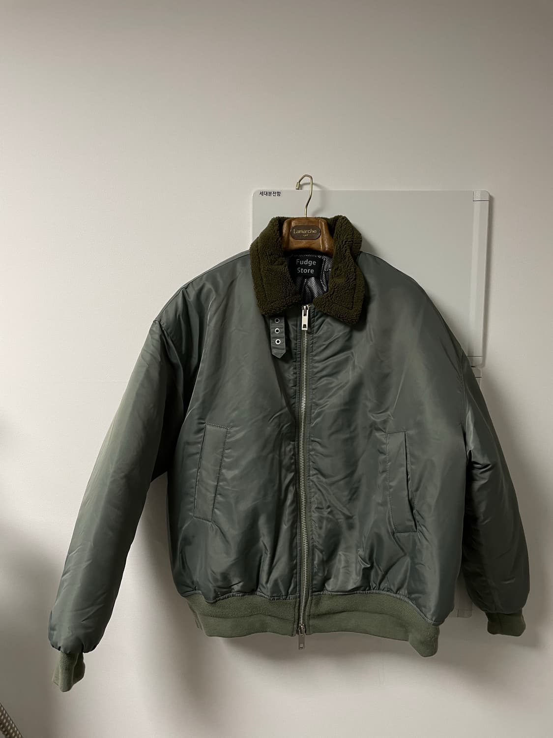 (105~) 라퍼지스토어 3M신슐레이트 오버핏 ma1 | 후루츠패밀리