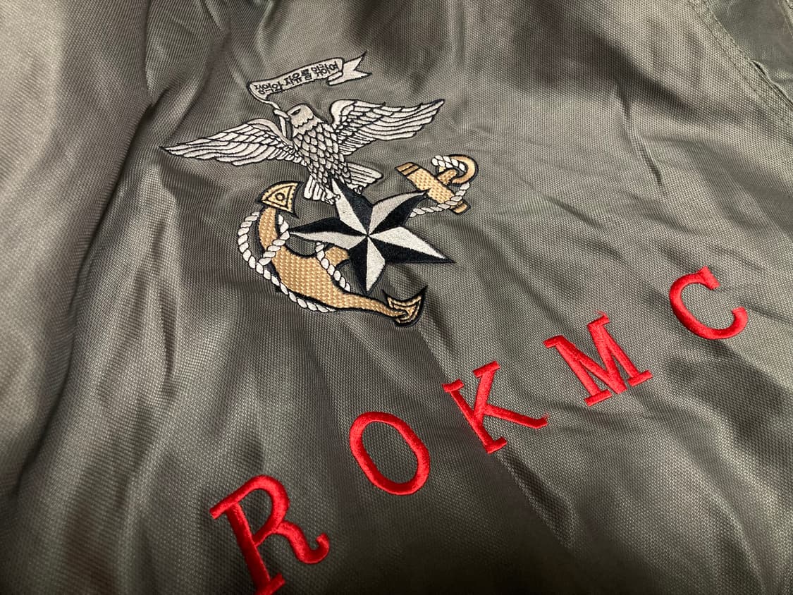 대한민국 해병대 컨셉 ma1 항공점퍼 110-115 - 후루츠패밀리