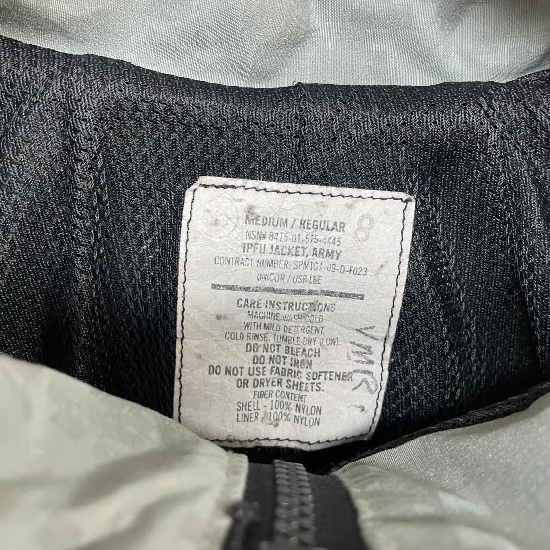 IPFU army 2세대 바람막이 자켓 | 후루츠패밀리