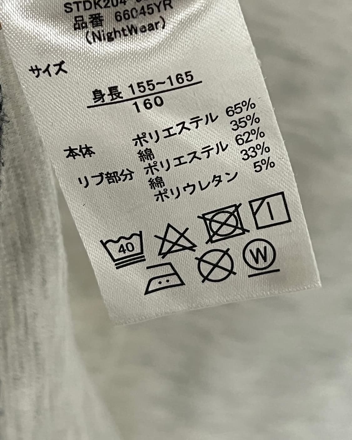 vintage 'MLB' | 후루츠패밀리