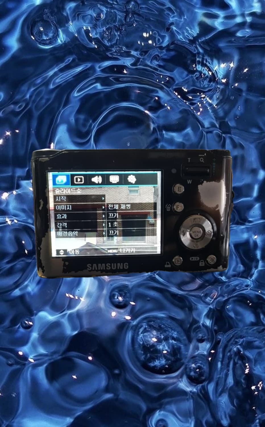 삼성테크윈 VLUU NV4 | 후루츠패밀리