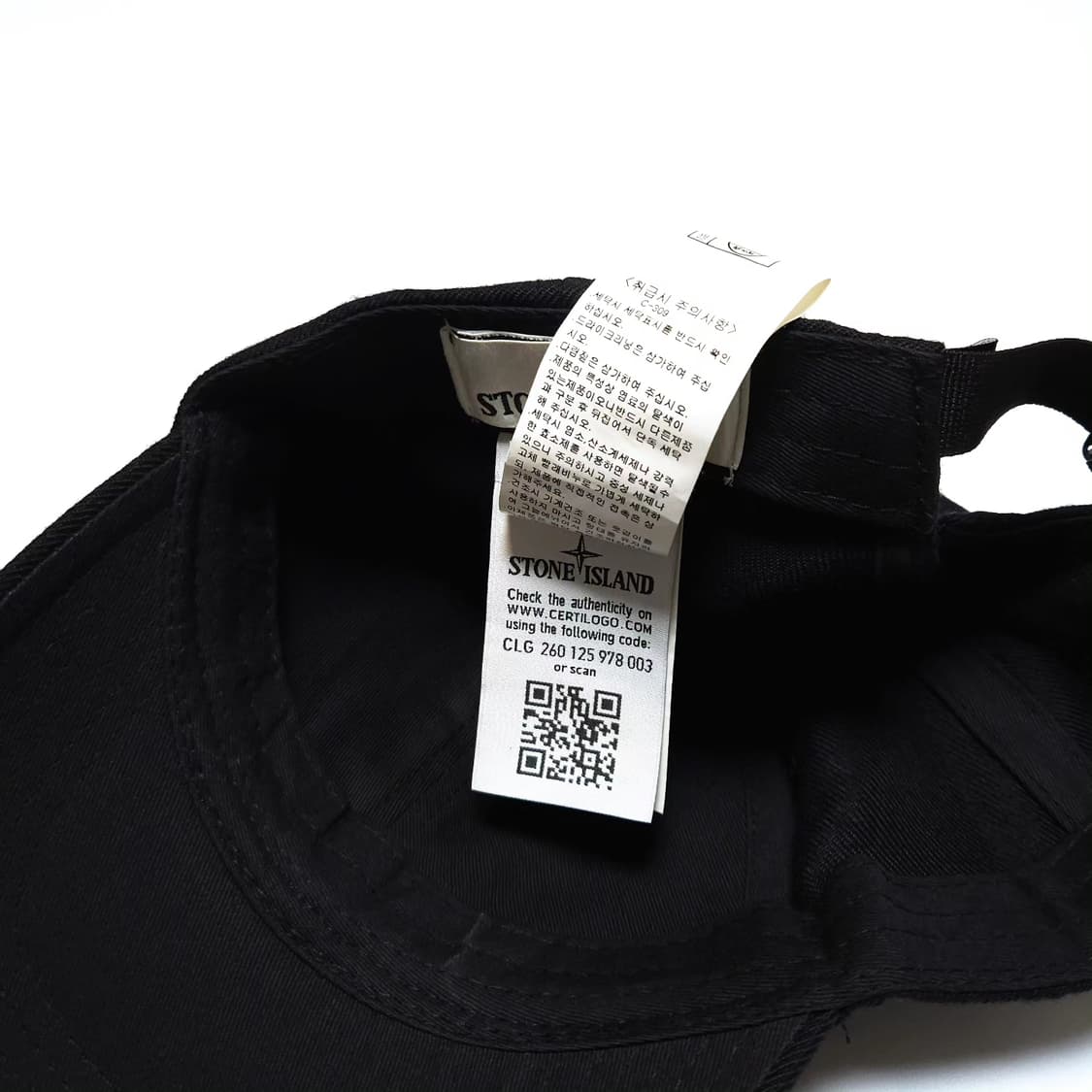 스톤아일랜드 19FW 와펜 로고자수 캡모자 블랙 | 후루츠패밀리