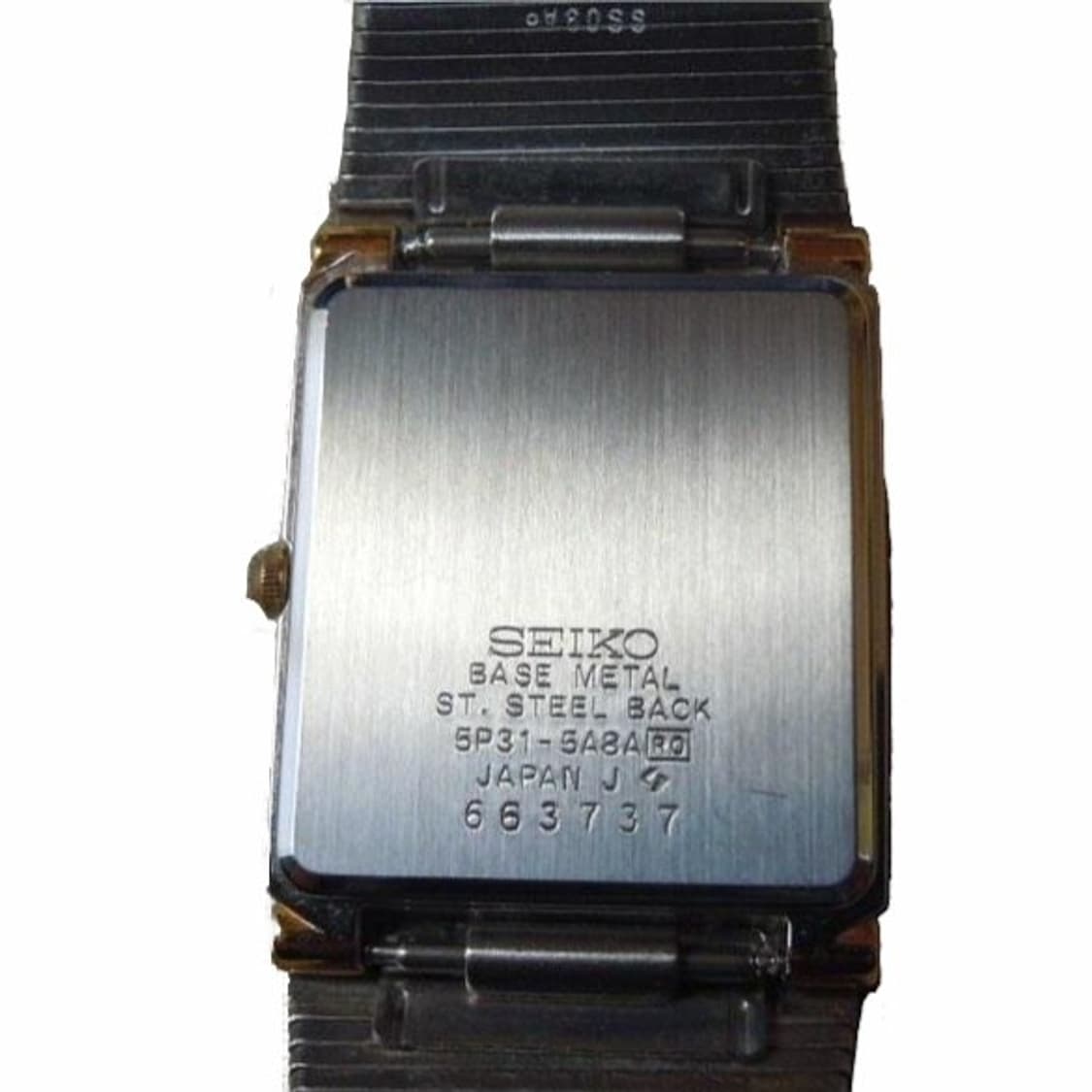 Seiko brand square vintage wat | 후루츠패밀리