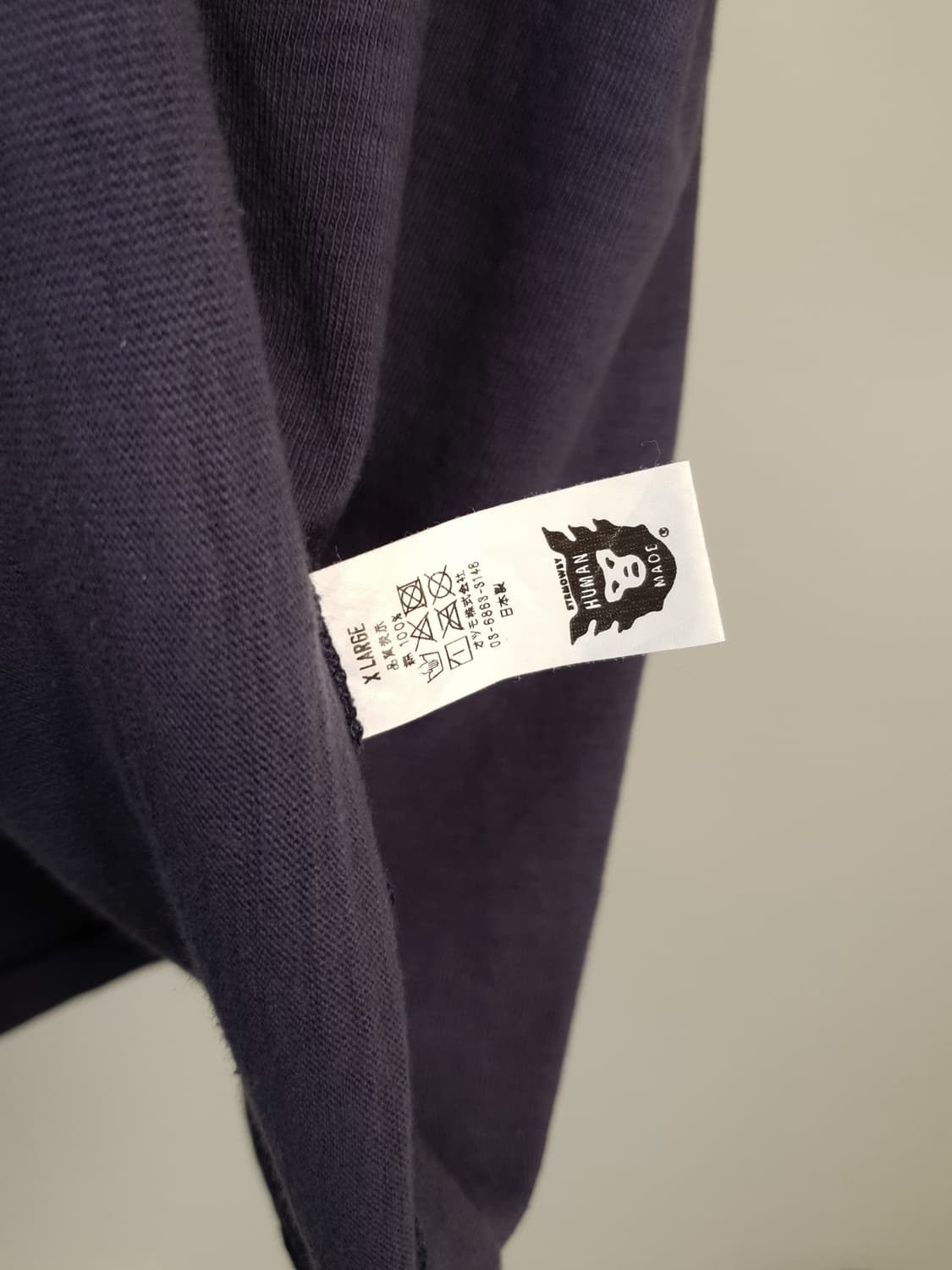 HUMAN MADE print t | 후루츠패밀리