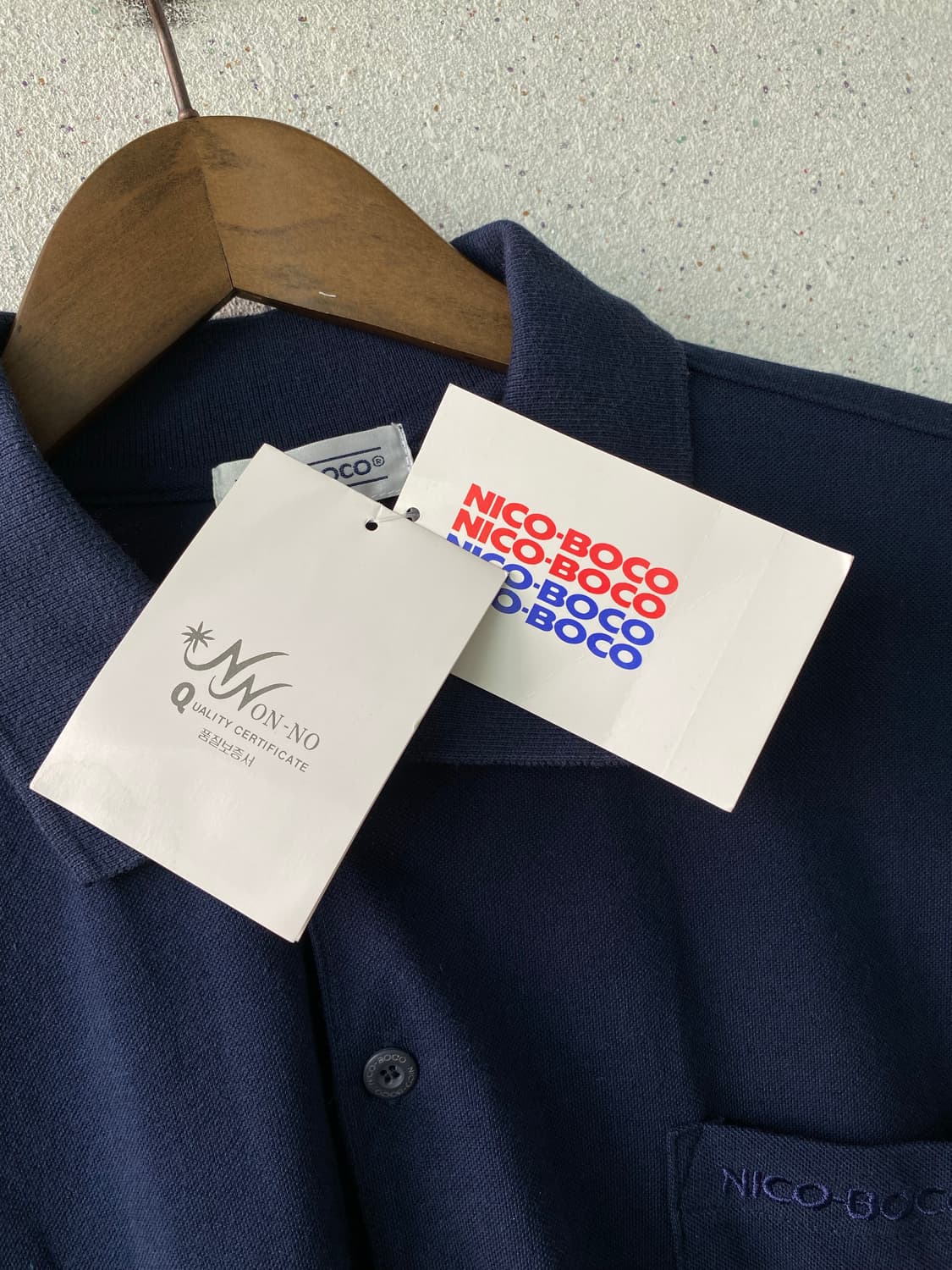 90S NICO BOCO 카라티 OG | 후루츠패밀리