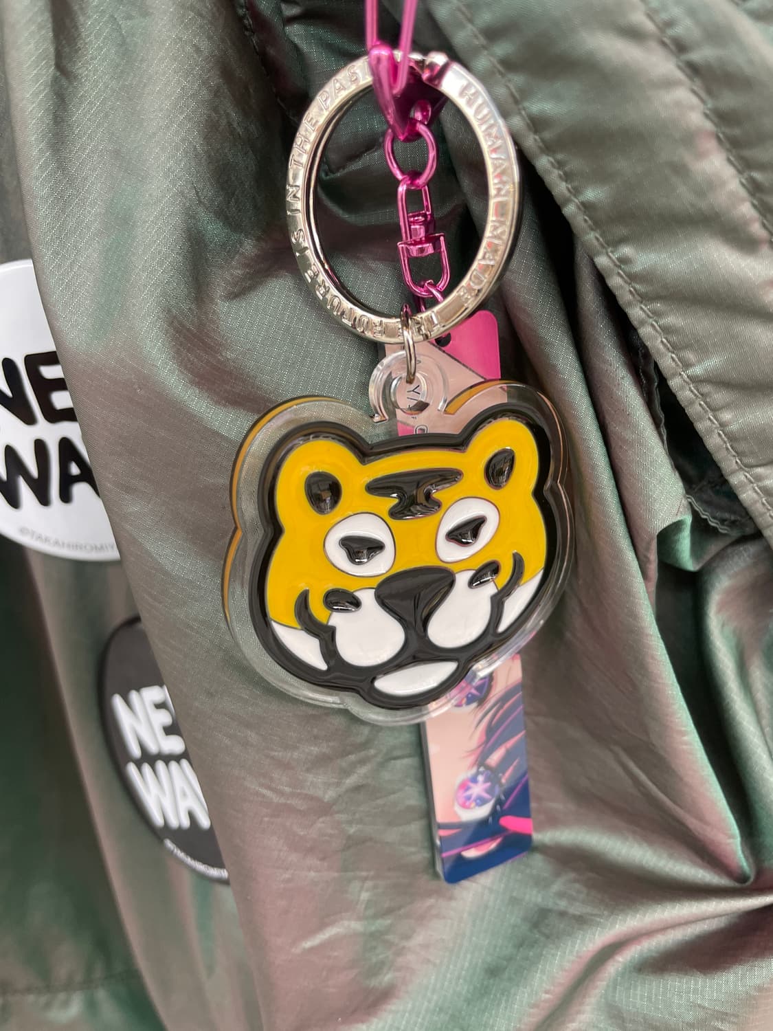 Human made key ring | 후루츠패밀리