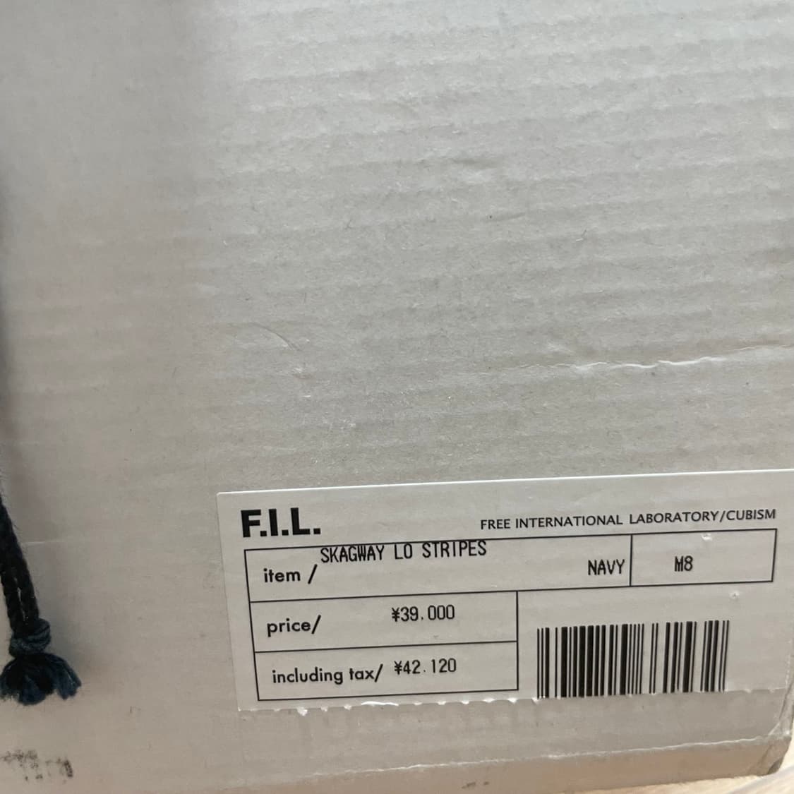 [us8]비즈빔 스캐그웨이 - 후루츠패밀리