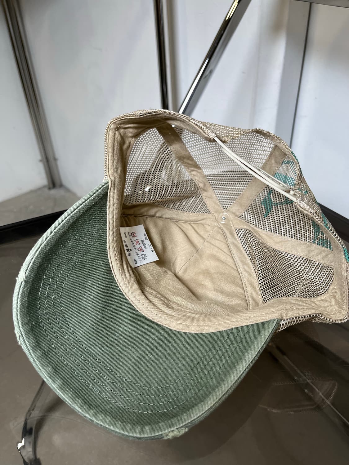 Vintage Destroyed Mashed Cap | 후루츠패밀리