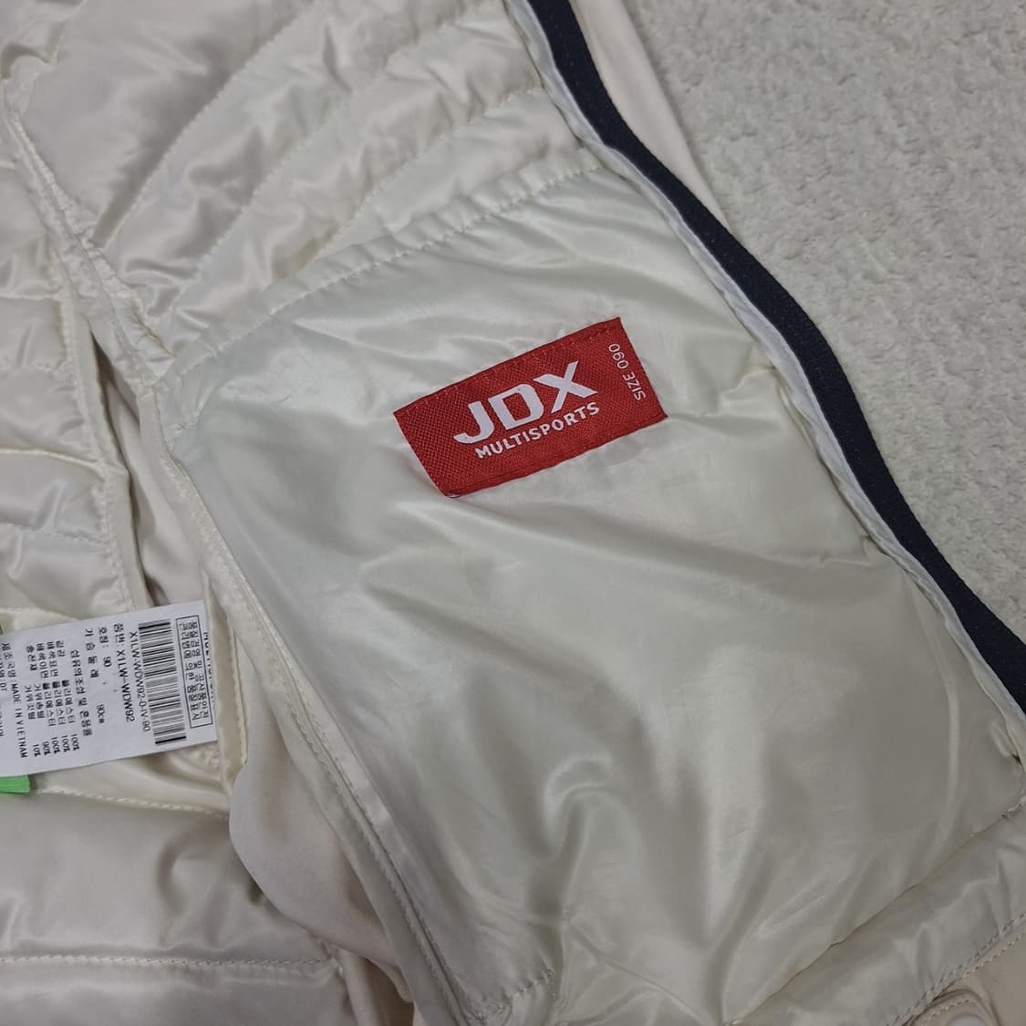 JDX 오리털 스윙패딩90 | 후루츠패밀리