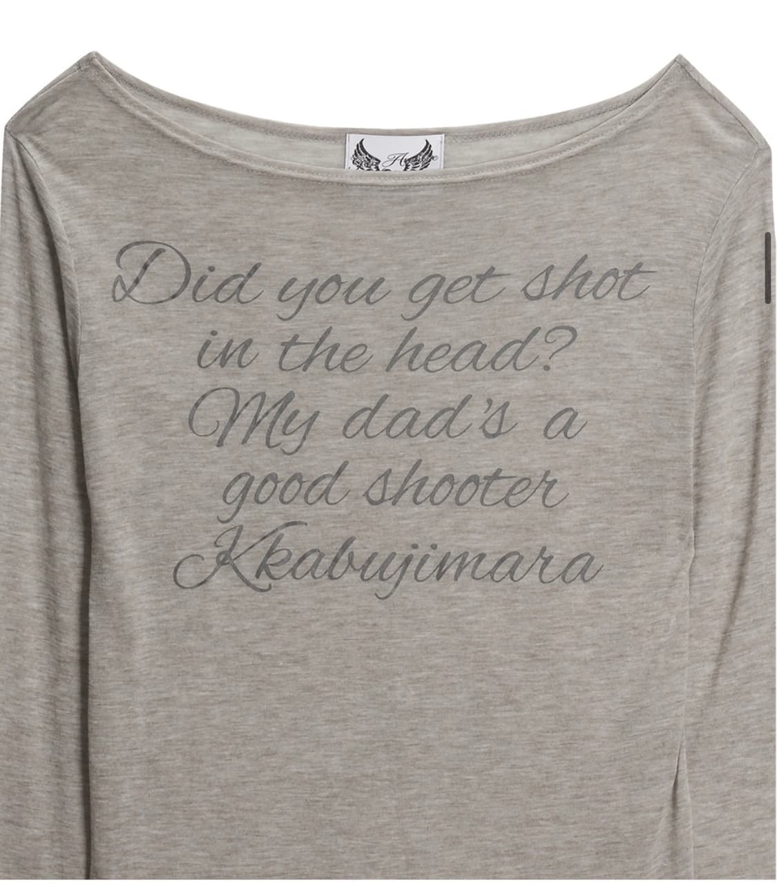 제니 착용 길라아카이브 롱슬리브 티셔츠 Grey | 후루츠패밀리