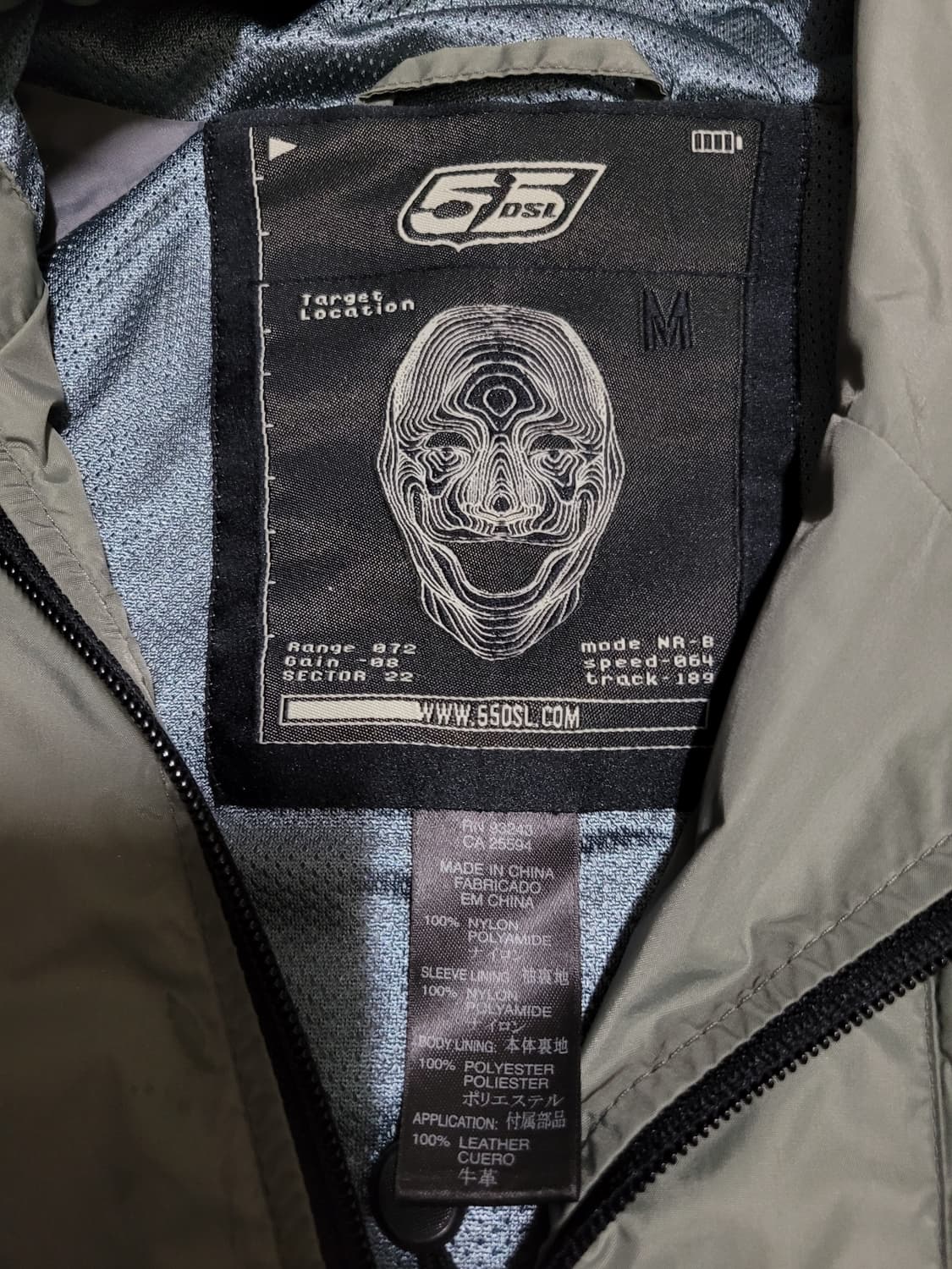 Vintage 55DSL DIESEL Wind jk - 후루츠패밀리