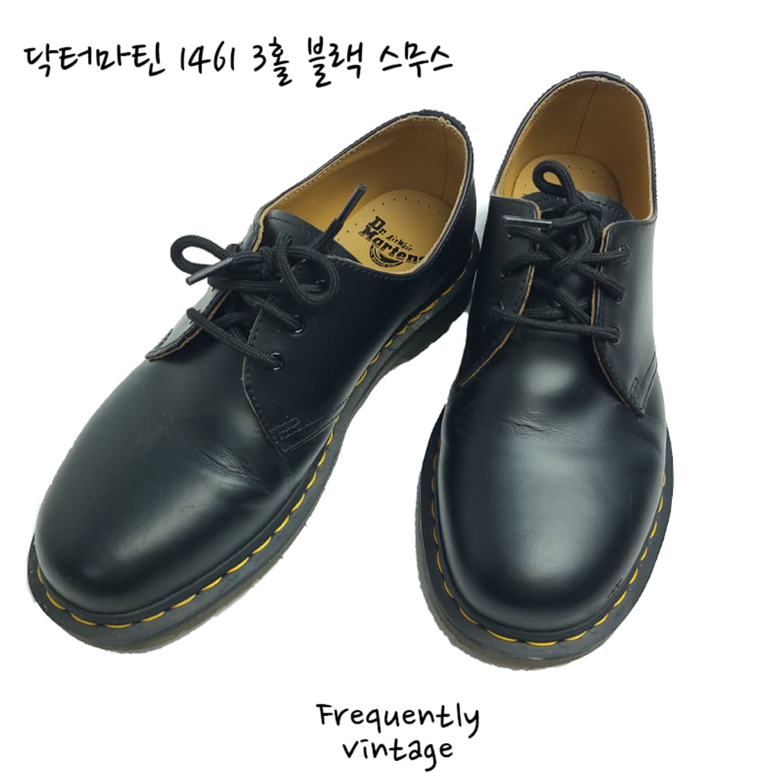 270)무배)닥터마틴 1461 3홀 블랙 스무스 | 후루츠패밀리