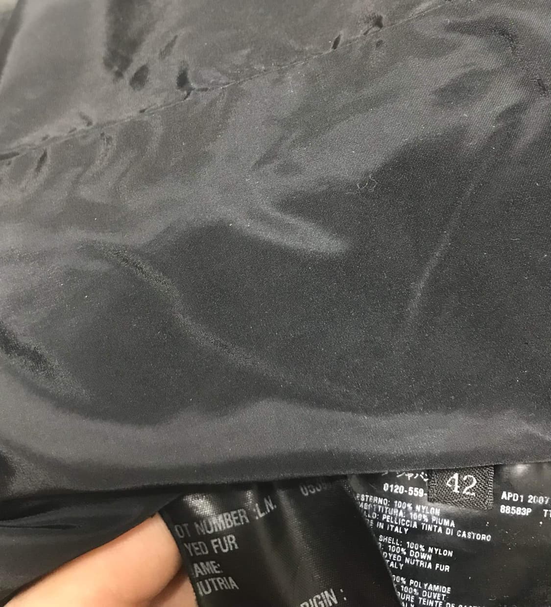 정품)PRADA프라다 여성 패딩 42R size - 후루츠패밀리