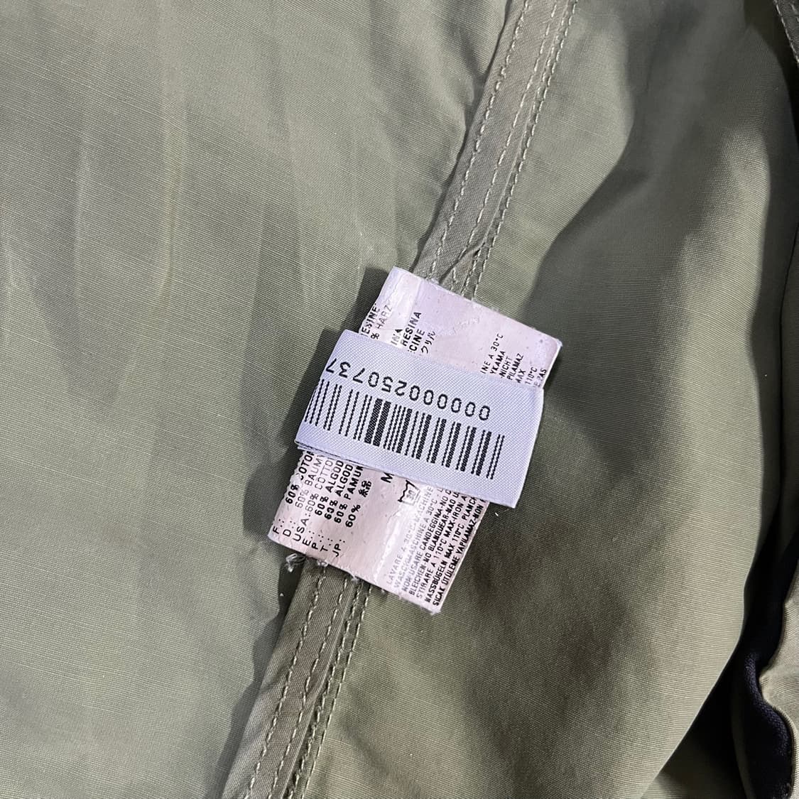 100 디젤 밀리터리 M65 필드 자켓 | 후루츠패밀리