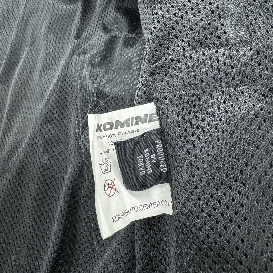 코미네 제팬 JK-006 매쉬 데님 바이크 자켓 (M) | 후루츠패밀리