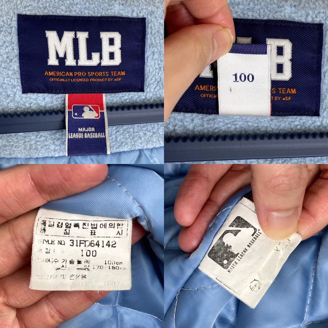 MLB 00s 뉴욕양키스 후리스 누빔 후드 집업 | 후루츠패밀리