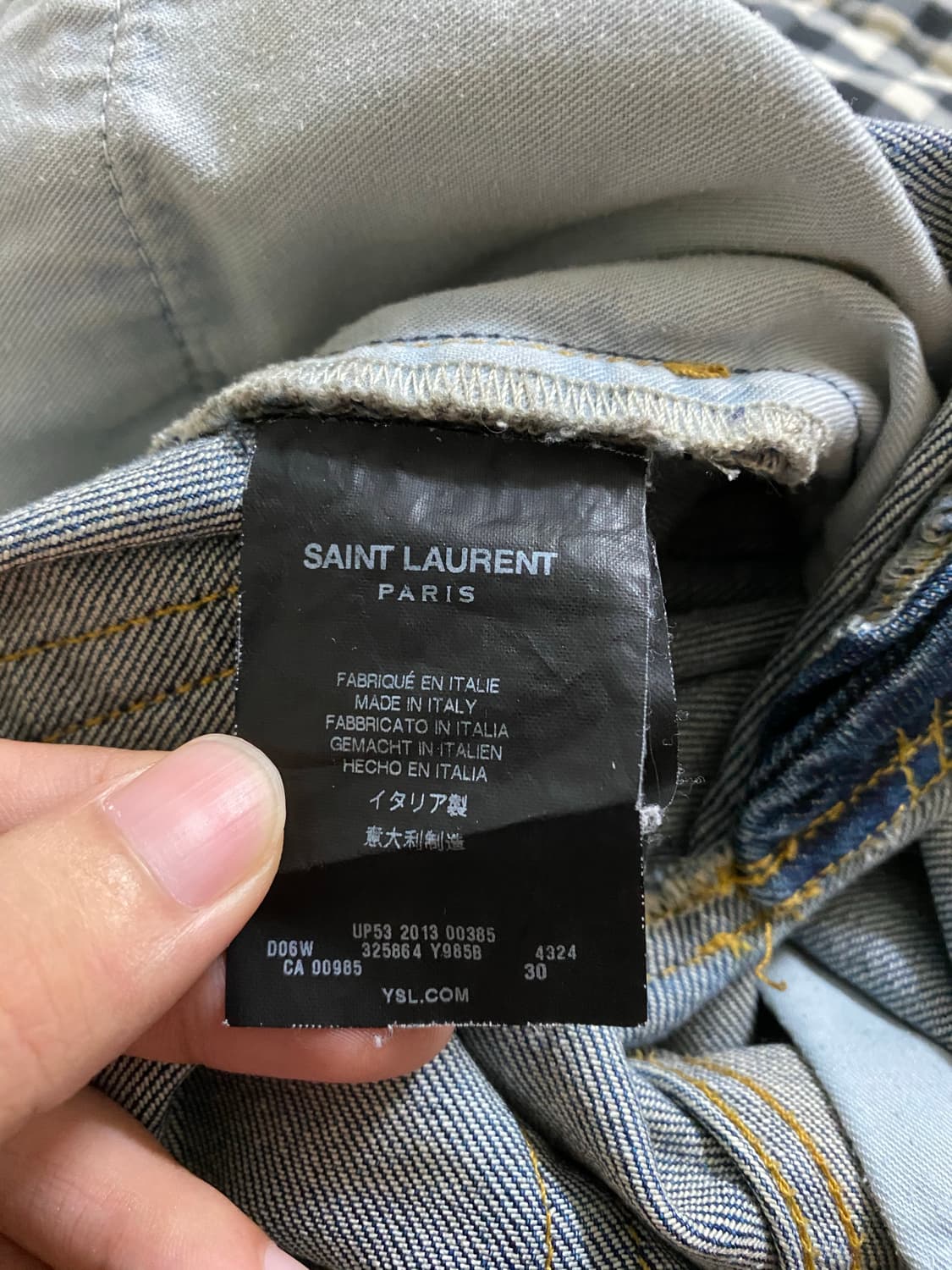 생로랑 13FW 중청 녹워싱 | 후루츠패밀리