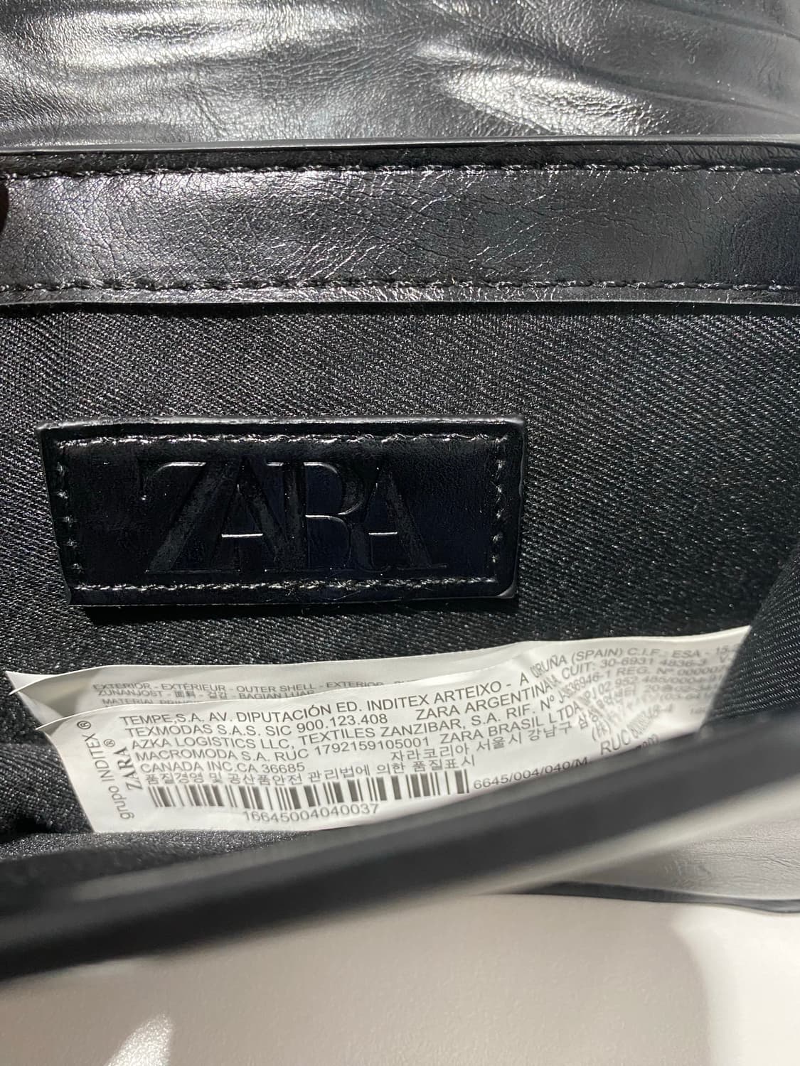 ZARA chain cross bag | 후루츠패밀리