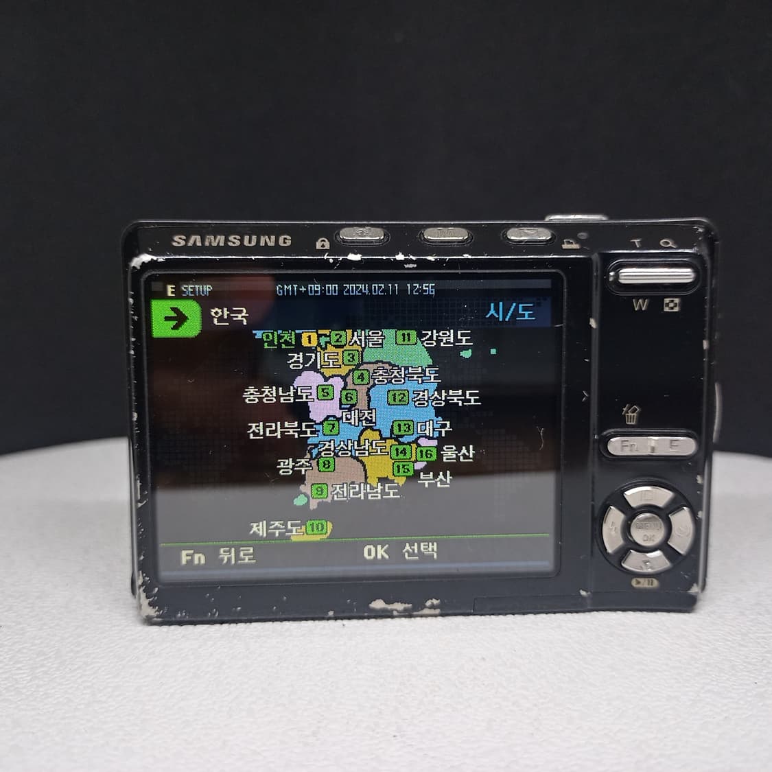 삼성 vluu i85 블랙 디카 (디지털 카메라) | 후루츠패밀리