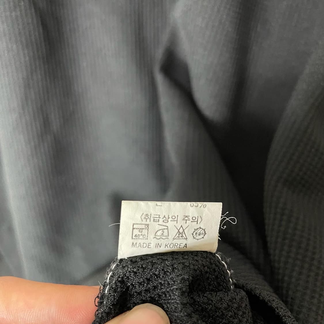 1990s SOHK 스쿨오브하드녹스 Bolo 져지 | 후루츠패밀리