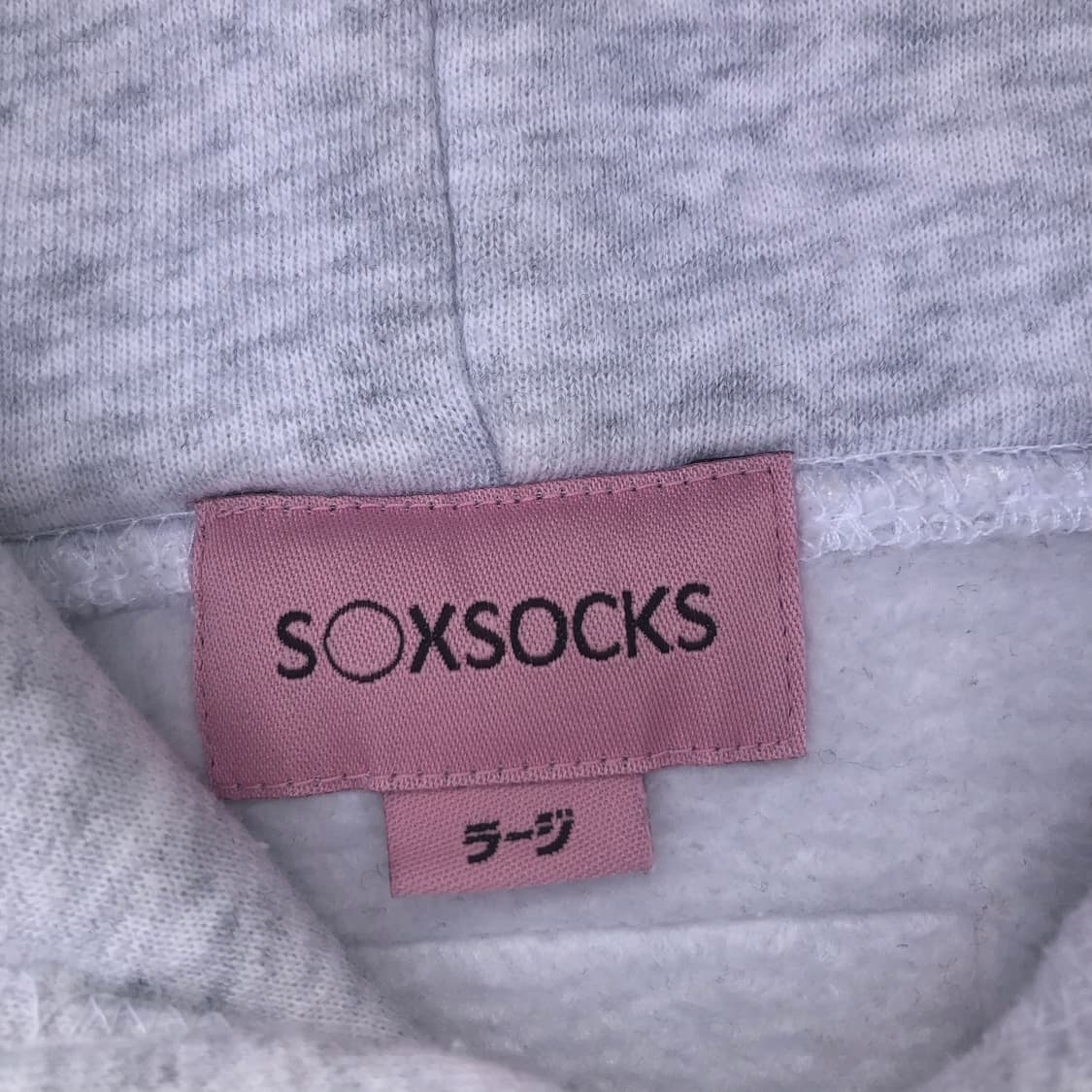 [L] SOXSOCKS X SOD 남자의DVD 후드티 | 후루츠패밀리