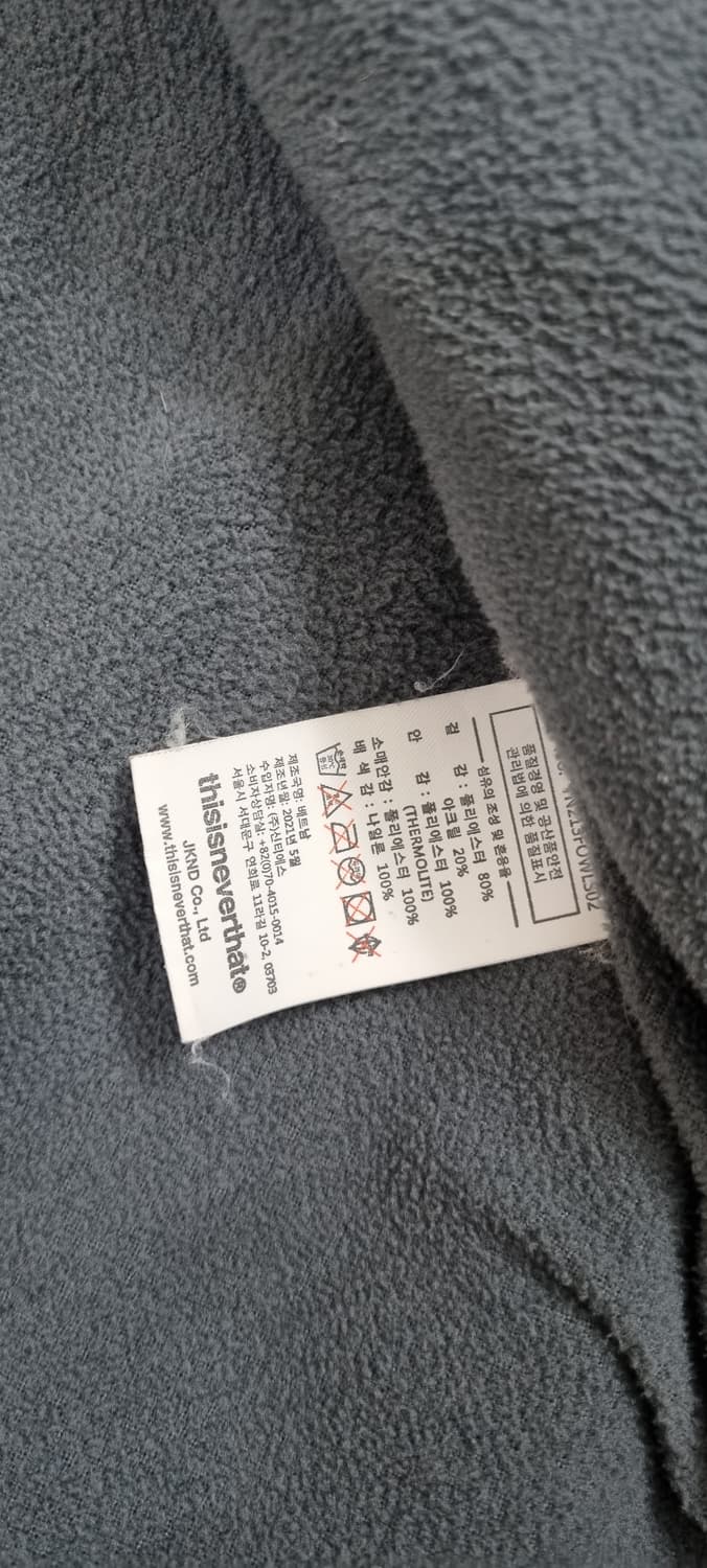 디스이즈네버댓 플리스 자켓 XL(105) _ 남성 | 후루츠패밀리