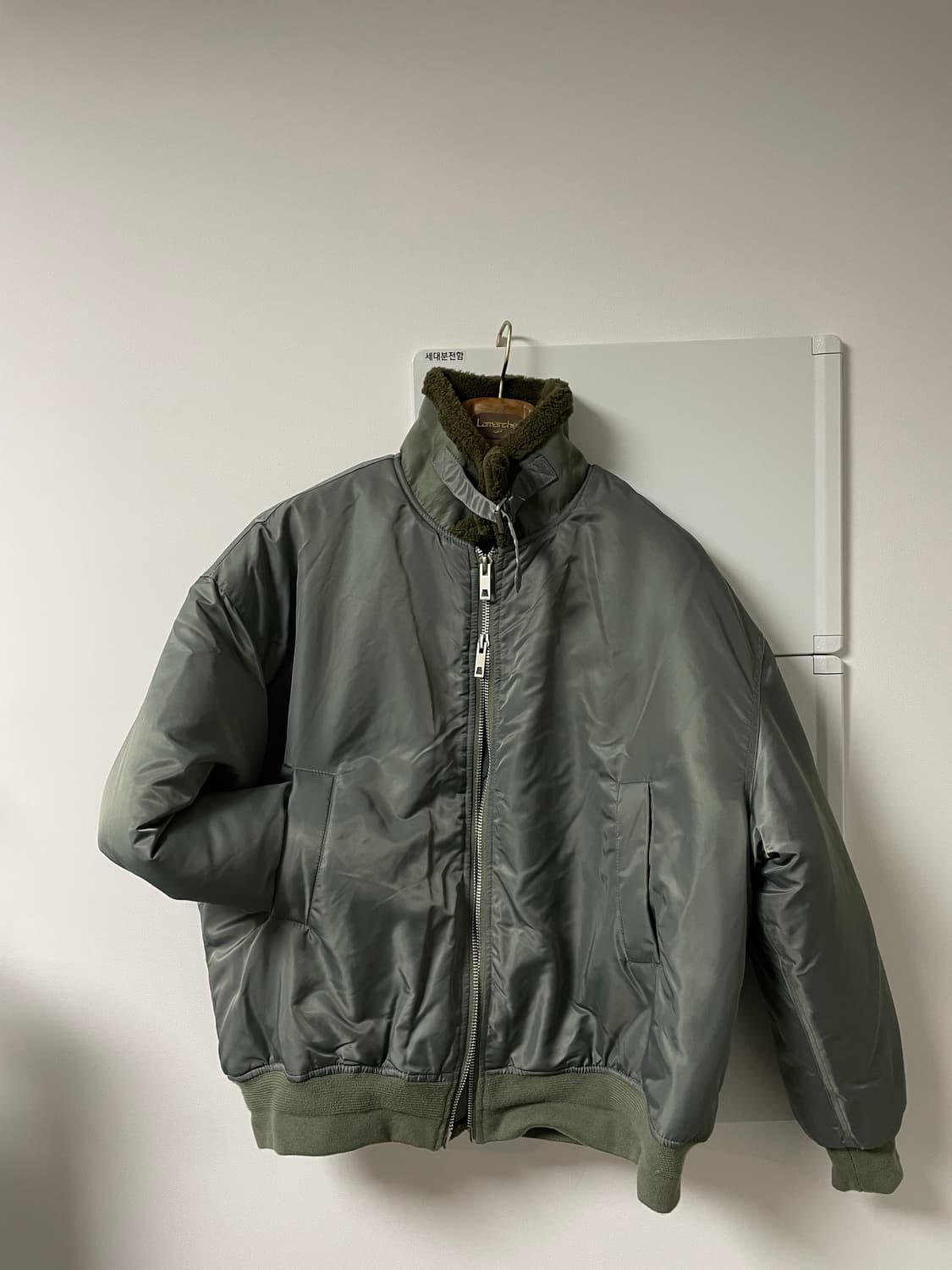 (105~) 라퍼지스토어 3M신슐레이트 오버핏 ma1 | 후루츠패밀리