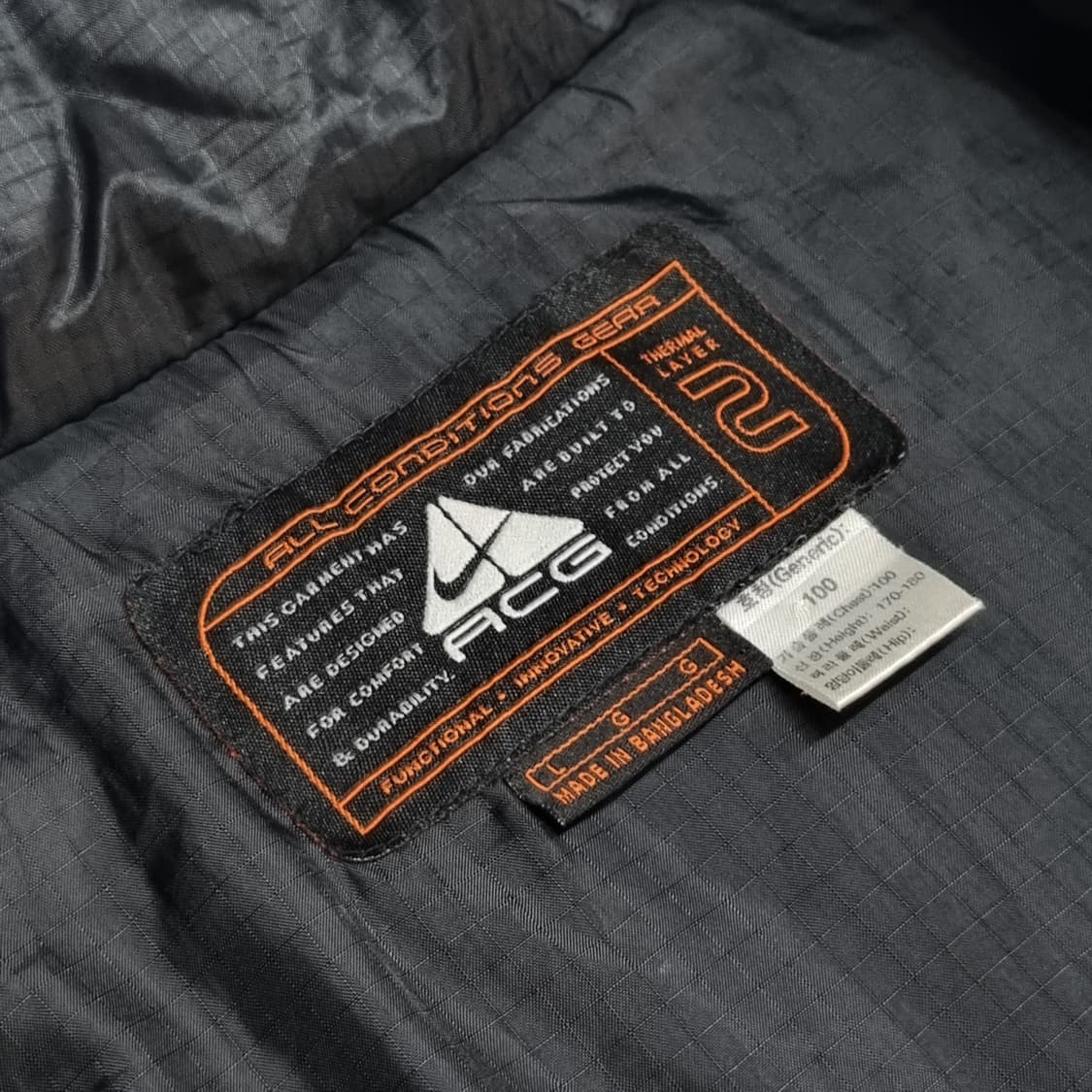 [100] 00s 나이키 acg 고프코어 패딩 베스트 | 후루츠패밀리