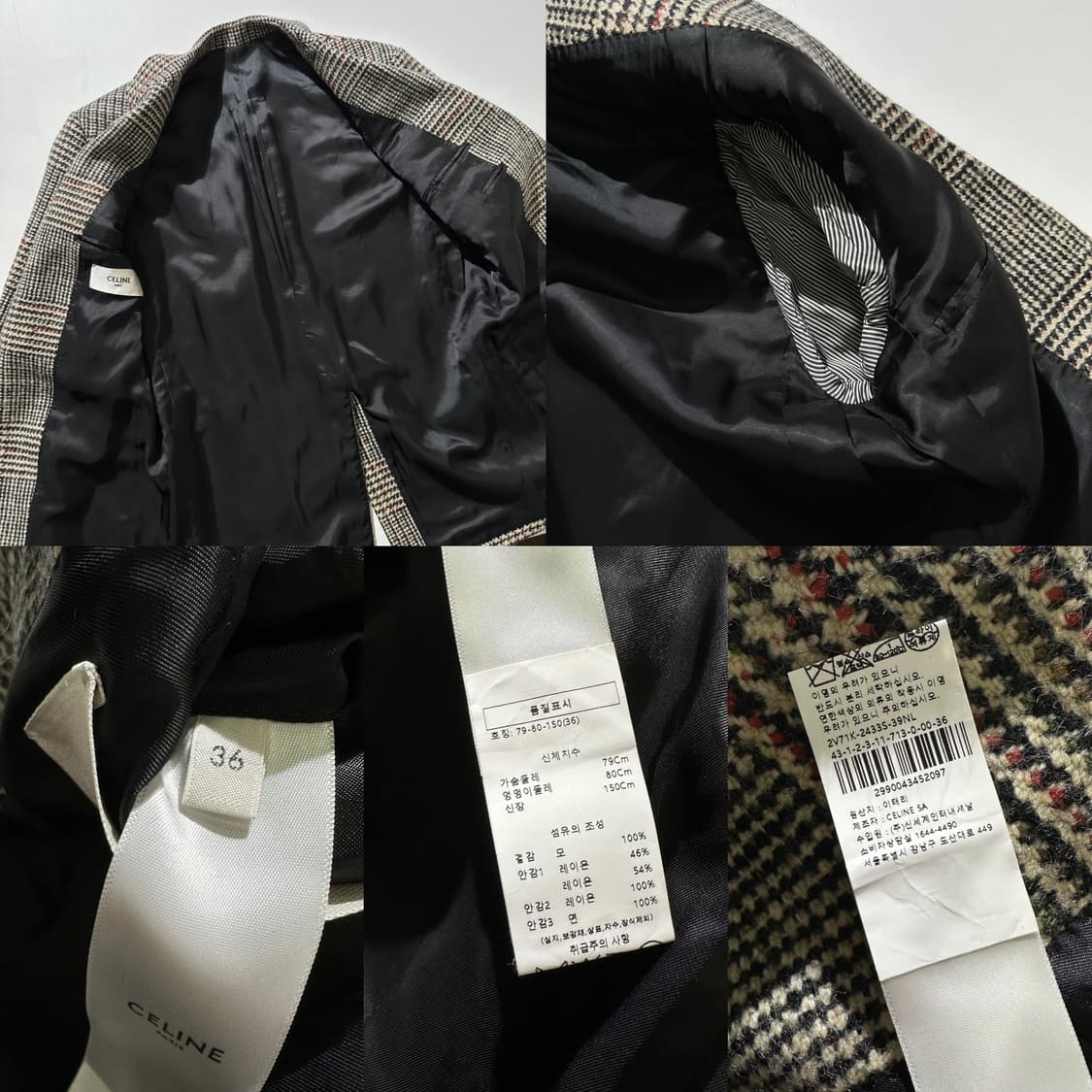 (매장판) 셀린느 19fw 웨일즈 오브 프린스 블레이저 | 후루츠패밀리